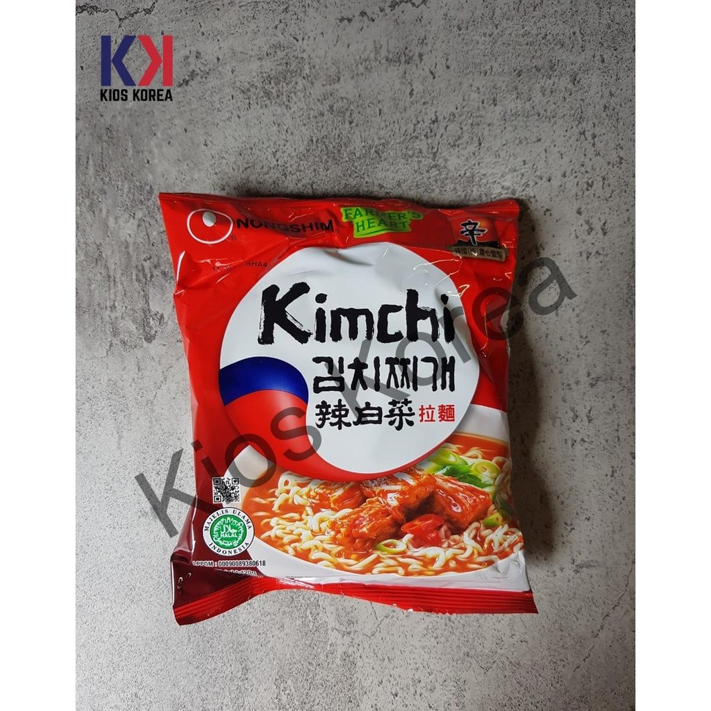 Nongshim Shin Ramyun Spicy Mushroom/Kimchi Ramyun/Korean Clay Pot ...