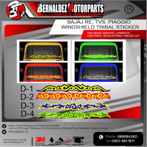 BAJAJ RE, TVS, PIAGGIO WINDSHIELD TRIBAL STICKER | Shopee Philippines
