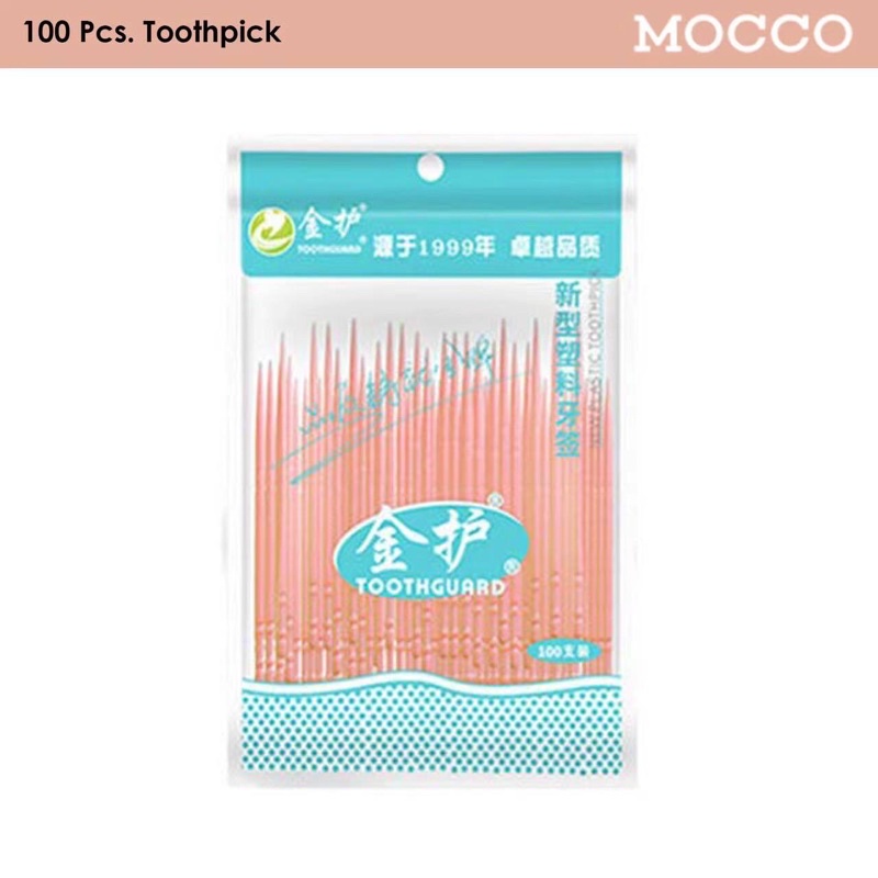 Dental Floss & Toothpick 100&50 pcs/set Flosser Teeth /Thread Dental ...