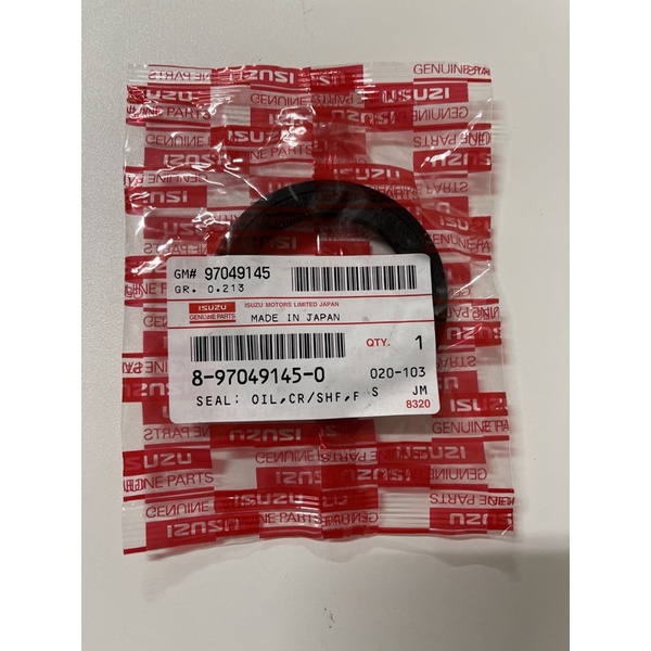 Isuzu Crosswind/TFR/Fuego/Hilander/Dmax(4JA1) Front Cranshaft Oil Seal ...
