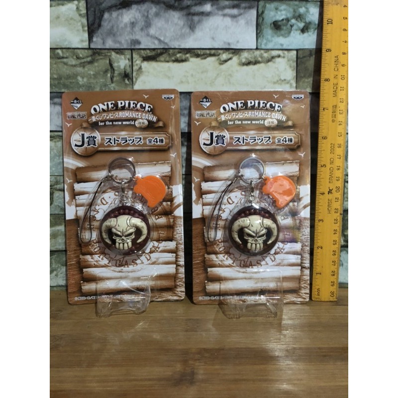 One Piece - Portgas D Ace keychain | Shopee Philippines