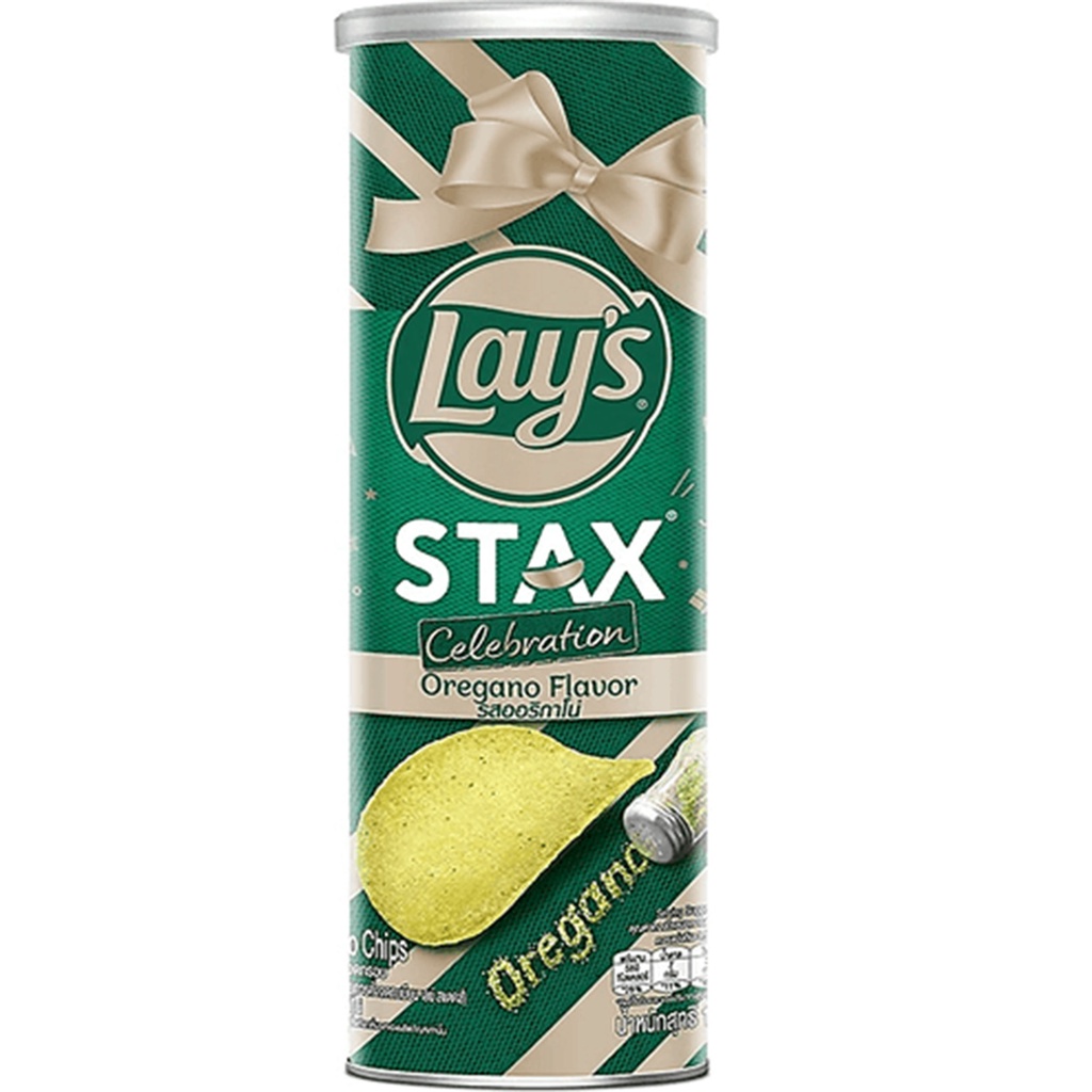 Lay's Stax Celebration Oregano Flavor Potato Chips 100g (WIYH FREE FACEMASK) | Shopee Philippines