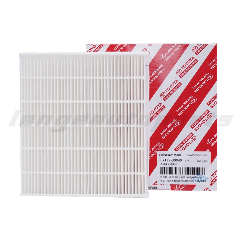 Genuine Toyota Aircon Cabin Filter Vios Innova Fortuner Altis Camry ...