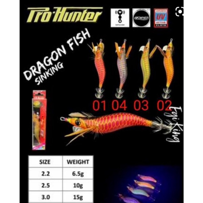 Pro Hunter Dragon Fish Rattle 2.5 Squid Bait | Shopee Philippines