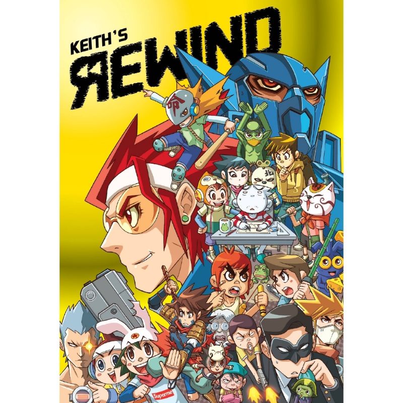Keith's Rewind comic (Compilation by Keith) | Shopee Philippines