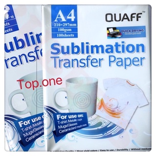 Sublimation paper A4(100pcs)A3(50pcs) | Shopee Philippines