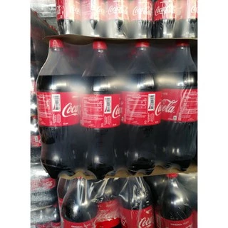 Shop coke 1.5 liters for Sale on Shopee Philippines