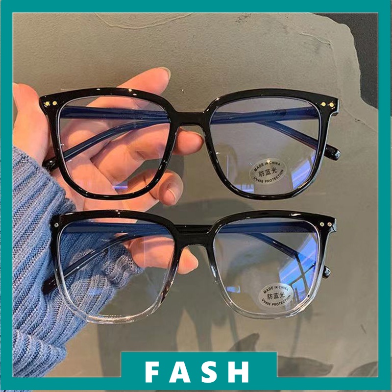 Anti Radiation And Anti Blue Light Glasses C1 | Shopee Philippines