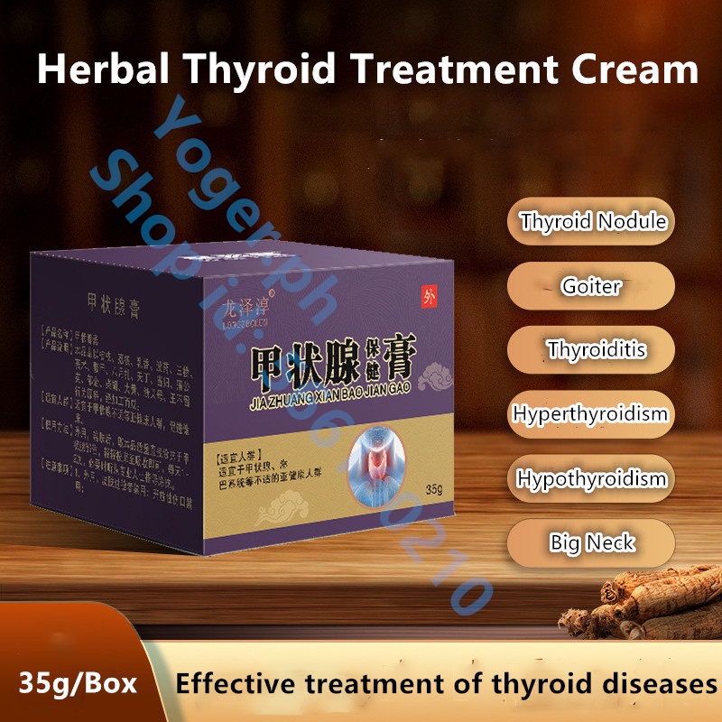 35g Herbal Thyroid Health Cream Thyroid Cream For Thyroid Nodule Neck ...