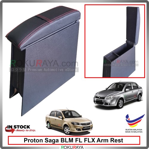 Proton Saga BLM FL (2nd Gen) 2008-2016 Armrest Center Console(Sponge ...