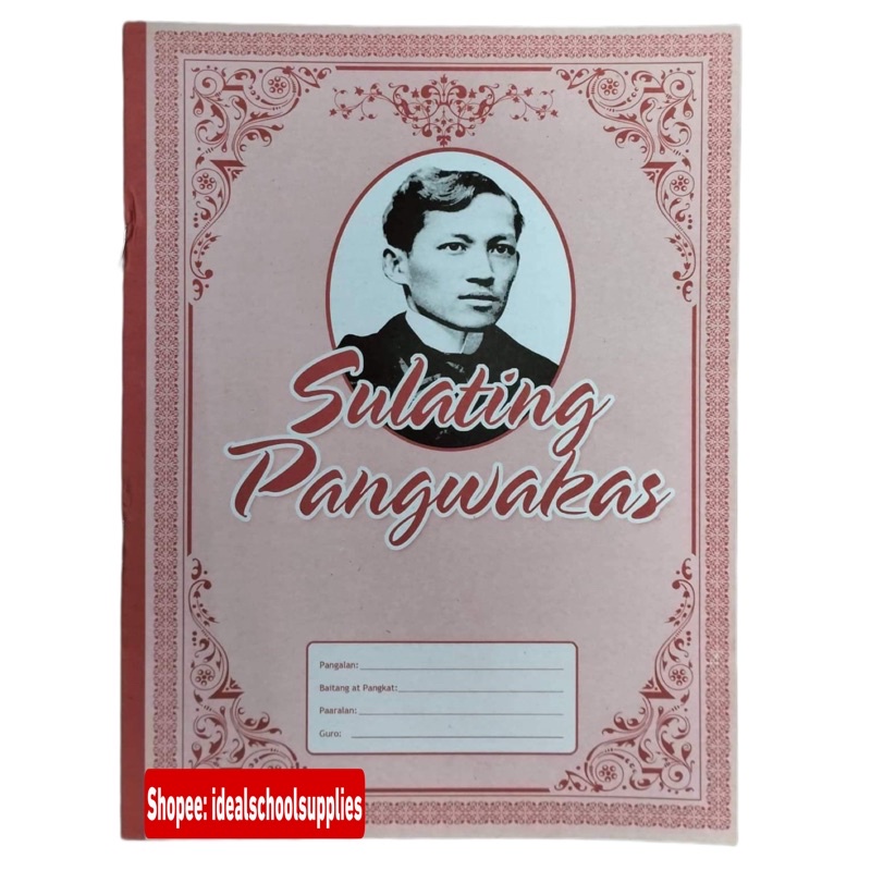 SULATING PANG WAKAS 1PC | Shopee Philippines