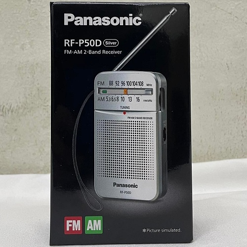PANASONIC RF-P50D SILVER FM-AM 2-BAND RECEIVER | Shopee Philippines