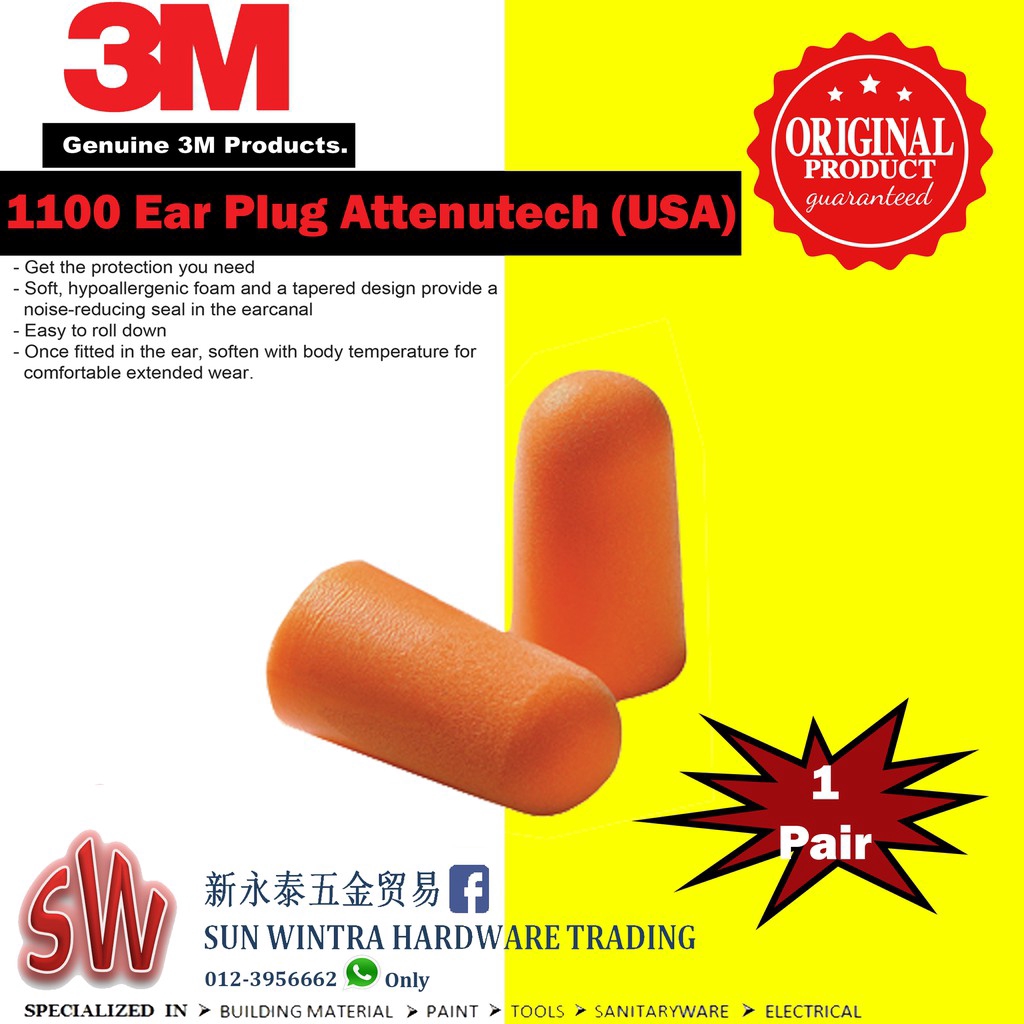 3M 1100 Ear Plug Attenutech (USA) | Shopee Philippines