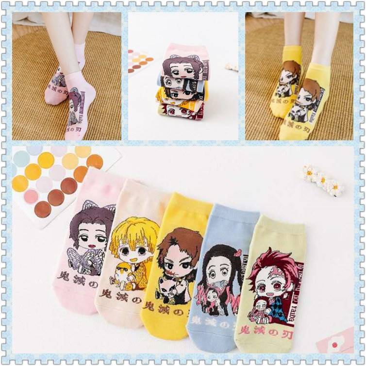 Anime Demon Slayer Kimetsu No Yaiba Sock Short Socks Cosplay Prop ...