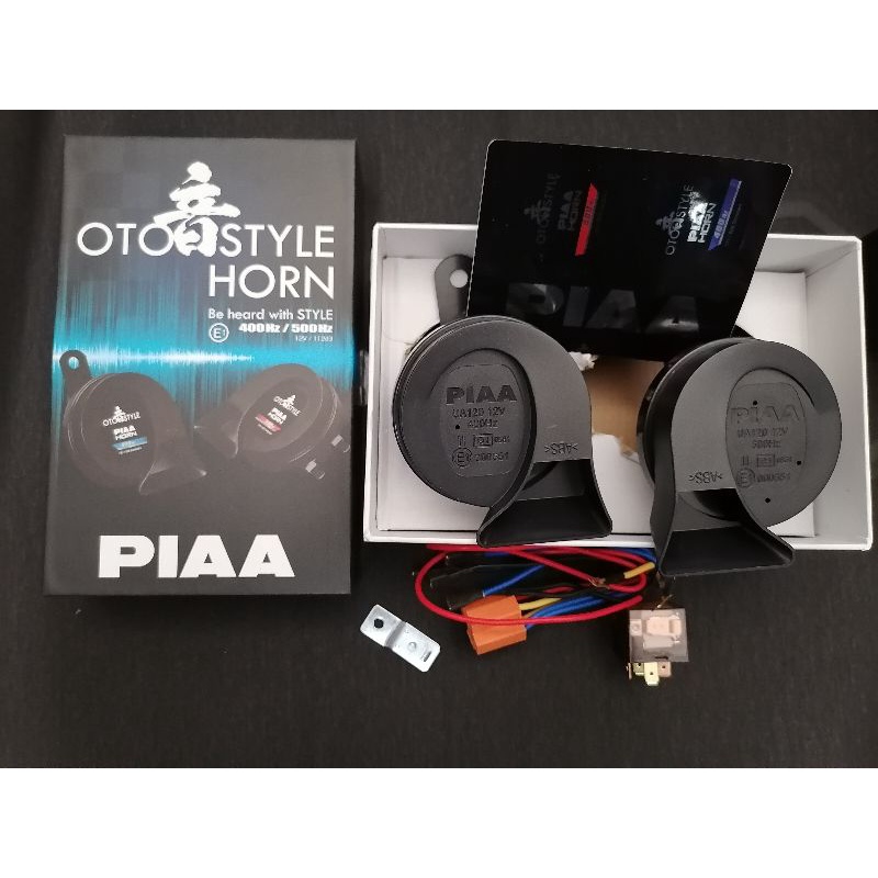 PIAA OTO STYLE HORN 400HZ/500HZ WITH RELAY AND WITH HOLOGRAM STICKER ...