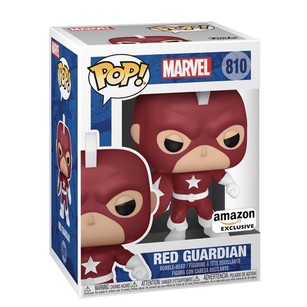 Funko Pop! Marvel: Year of The Shield - Red Guardian, Amazon Exclusive ...