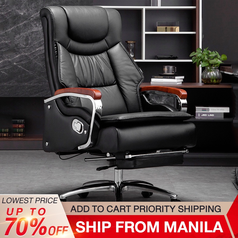 Leather boss chair reclining chair office chair massage executive chair ...
