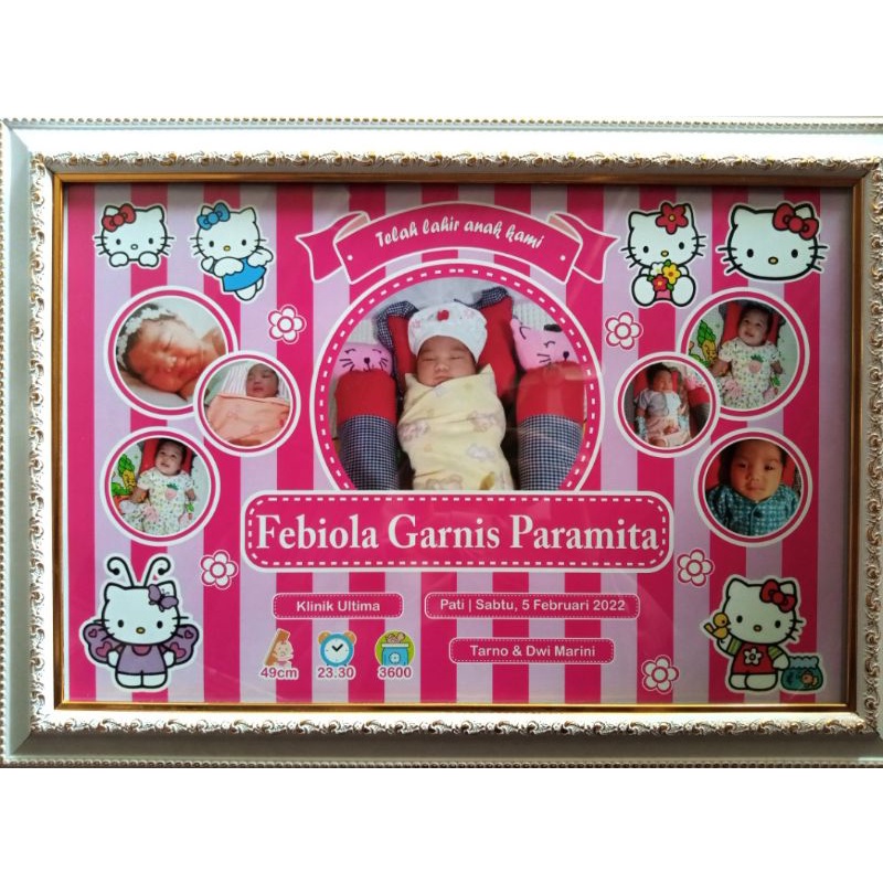 Baby Biodata 15R | Birth Nameplate | Child Name Frame | Aesthetic frame ...