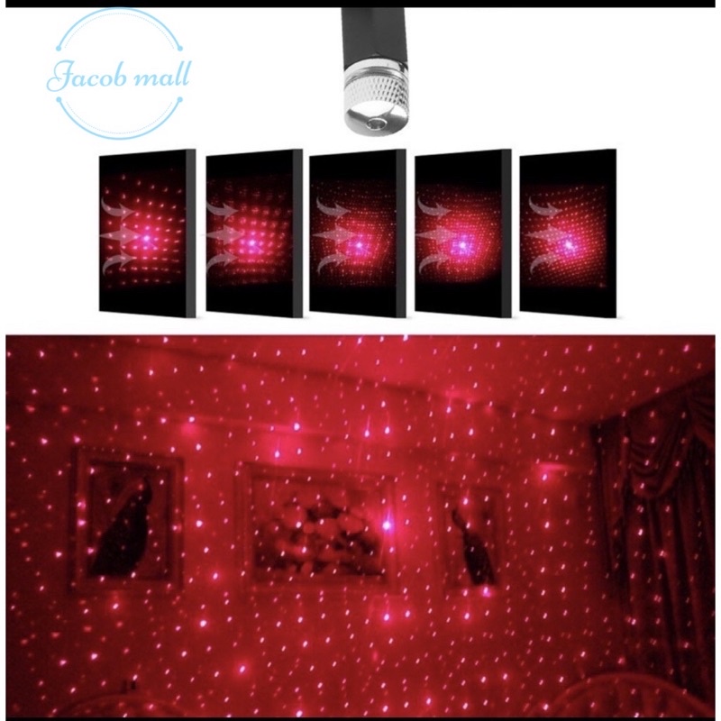 Jacob Universal red USB LED Star Projector Neon Atmosphere Ambient Lamp ...