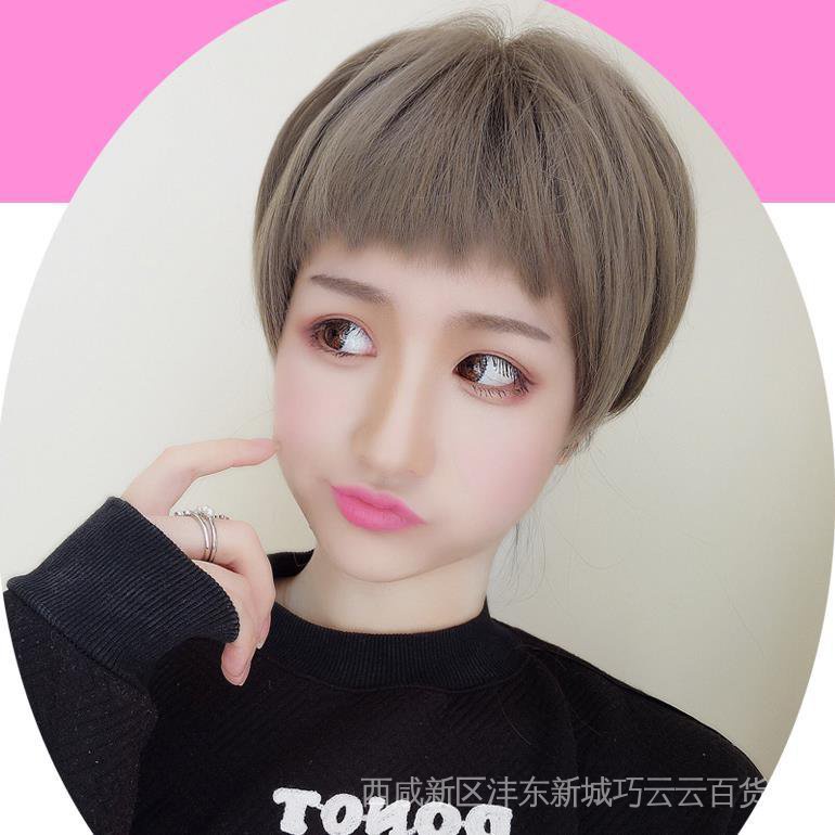 Wig Female Short Hair Bobo Head Korean Dog Chew Bangs Influencer Fluffy ...