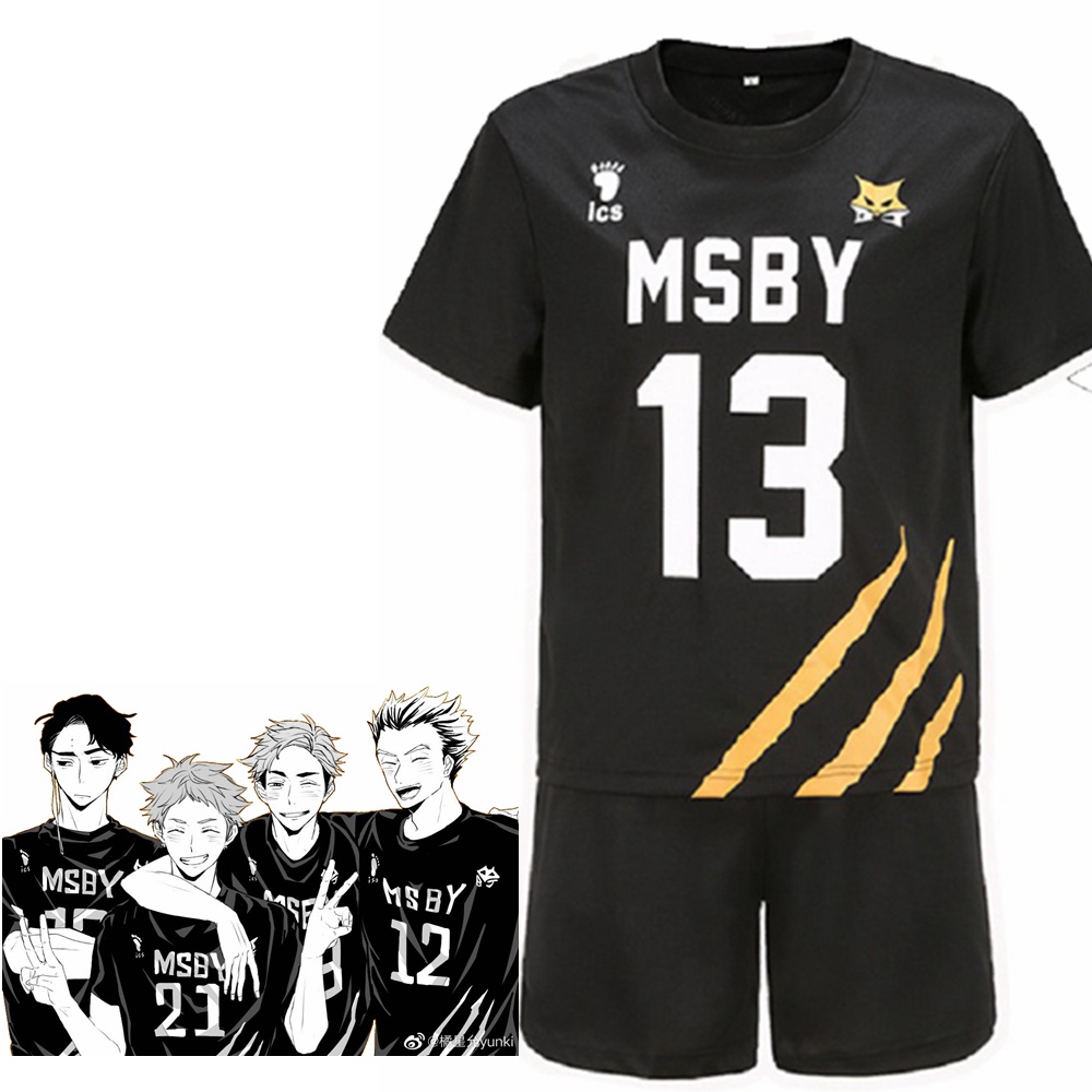 Haikyuu MSBY Black Jackals Cosplay Costume Karasuno High Miya Atsumu ...
