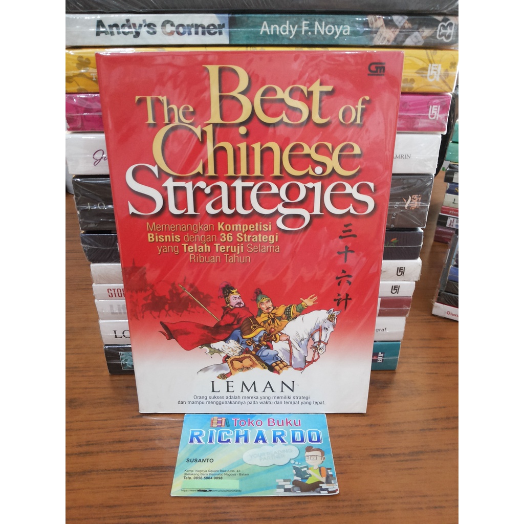 The Best of Chinese Strategies book --- Leman | Shopee Philippines