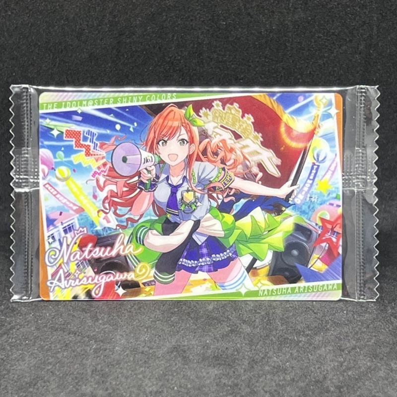 The Idolm@ster Shiny Colors Sealed Wafer Cards by Bandai - Natsuha ...