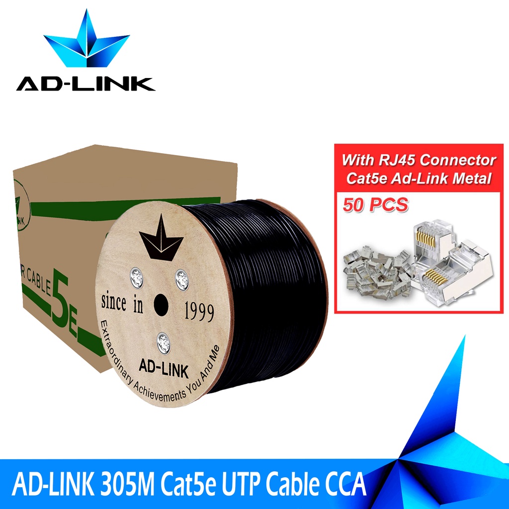 Ad-Link 305M Cat5e UTP Cable Outdoor CCA With 50pcs Ad-Link Rj45 ...