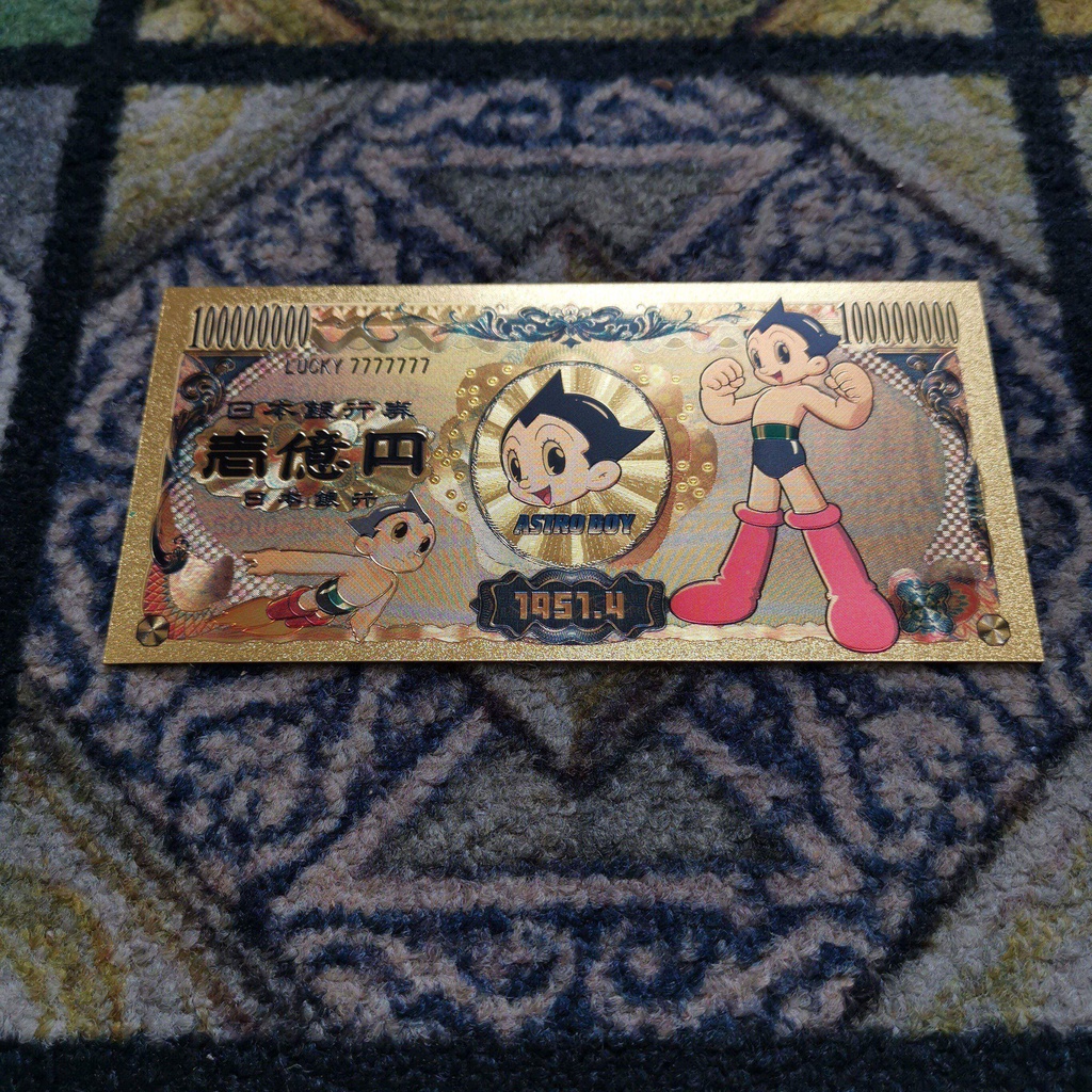 Iron Arm Astro Boy Flash Card Commemorative Banknote Imitation Gold ...