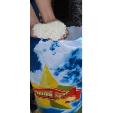 Regular Milled Rice 25kg | Shopee Philippines