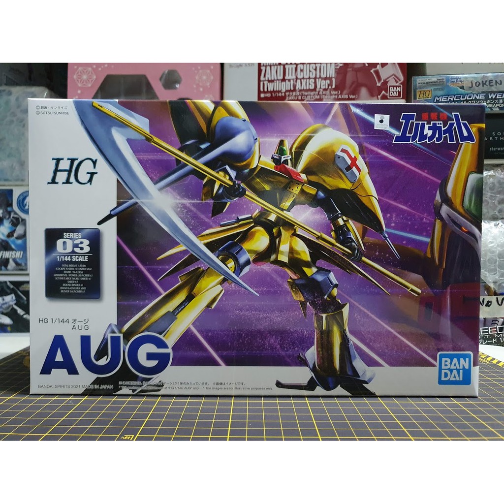 HG High Grade - No. 03 - 1/144 - Aug | Shopee Philippines