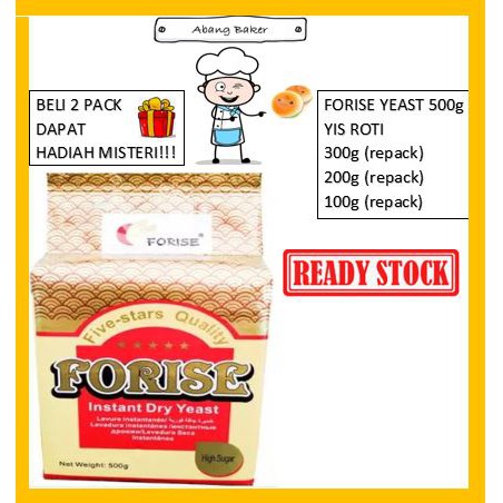 AbangBaker FORISE Instant Yeast Yis Segera doh Roti Yeast for bread ...