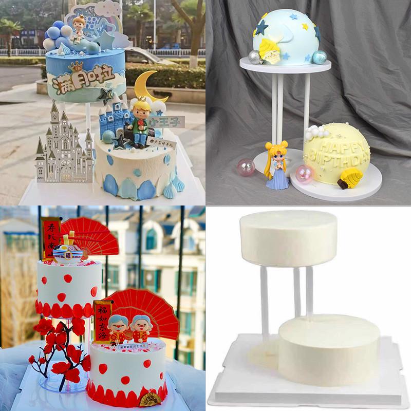 6 inch 8 inch 10 inch floating cake bracket birthday cake double piling ...