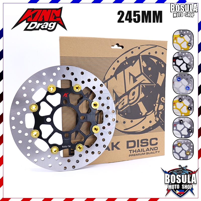 KINGDRAG 245MM Floating Disc Sniper 150 Alloy Front Disc Plate CNC ...