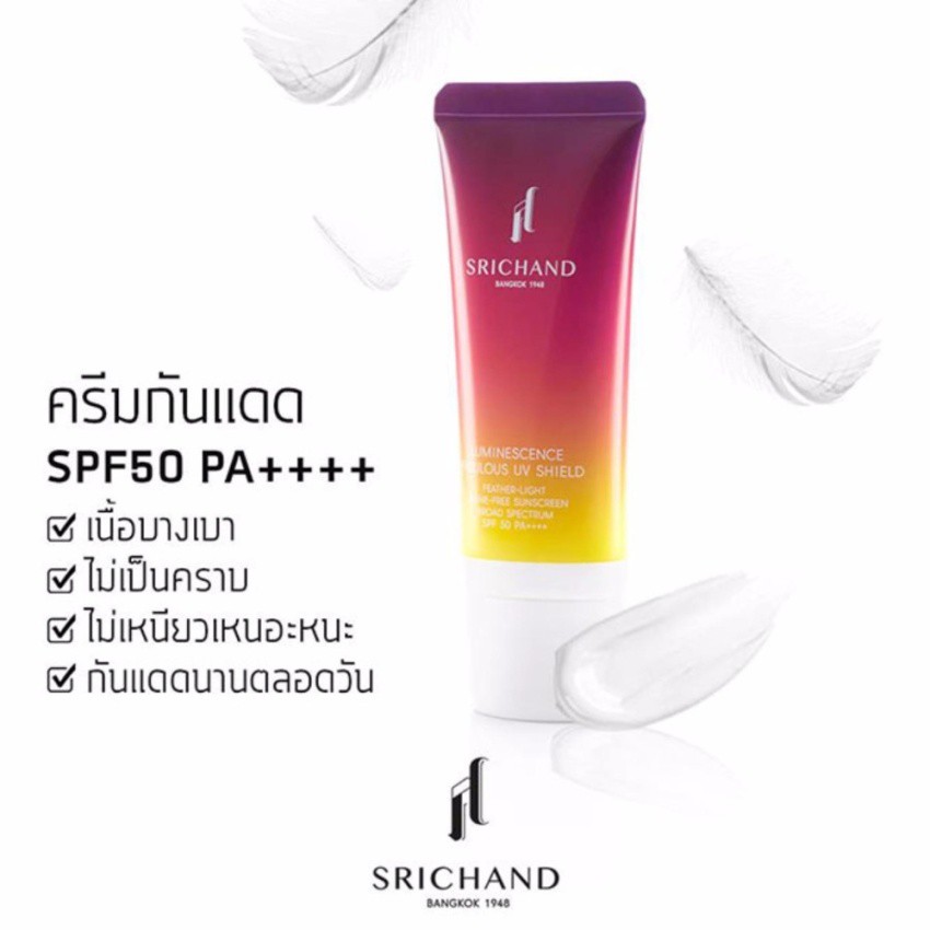Creep Face Sunscreen spf High Without Foundation Srichan 50 Srichand Luminescence Fabulous UV ...