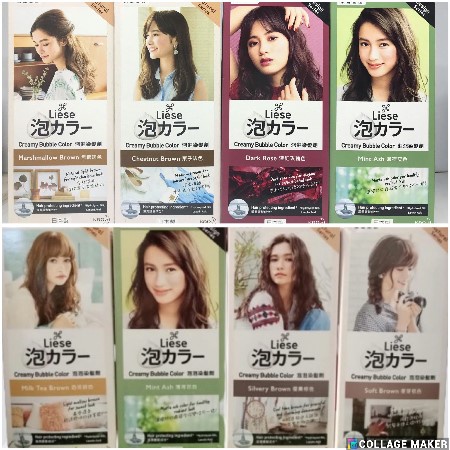 LIESE Hair Color ( Available in 7 Colors ) * SOLD INDIVIDUALLY ...