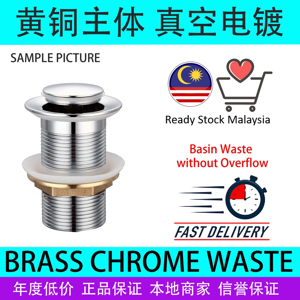 Bathroom Pop Up Sink Basin Waste without Overflow (brass chrome) Push ...