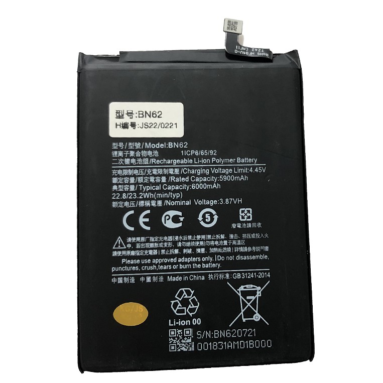 High Qulity BN62 Battery For Xiaomi Redmi Note9 4G BATTERY | Shopee ...