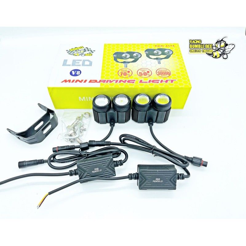 mini driving lights ( V1-V2-V5-V6 ) atom quality water proof atom ...