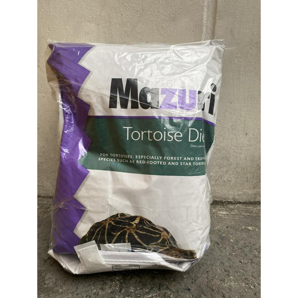 Mazuri Old Formula for Tortoise Feed 25lb | Shopee Philippines