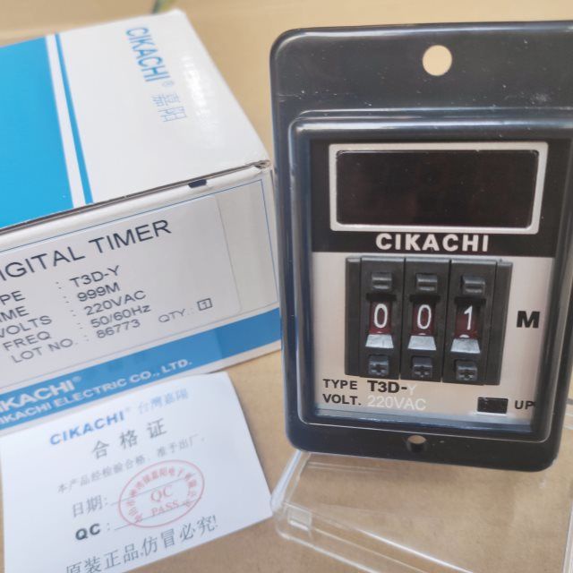 Original CIKACHI Taiwan Jiayang T3D-Y digital time limit relay digital ...