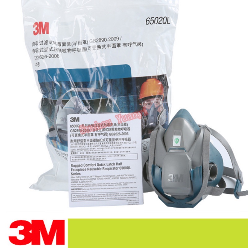 3M 6502QL Quick button Mask Respirator Reusable Half Face Mask, 6502QL ...