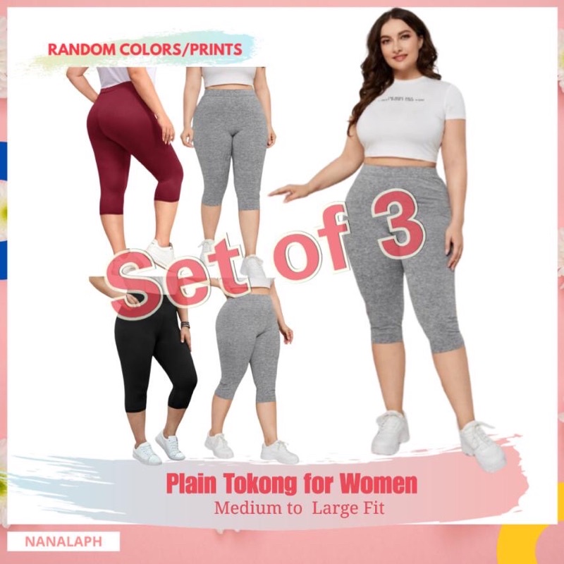 [ SET OF 3 ] Plain Tokong for Women - [Medium to Large] | Shopee ...