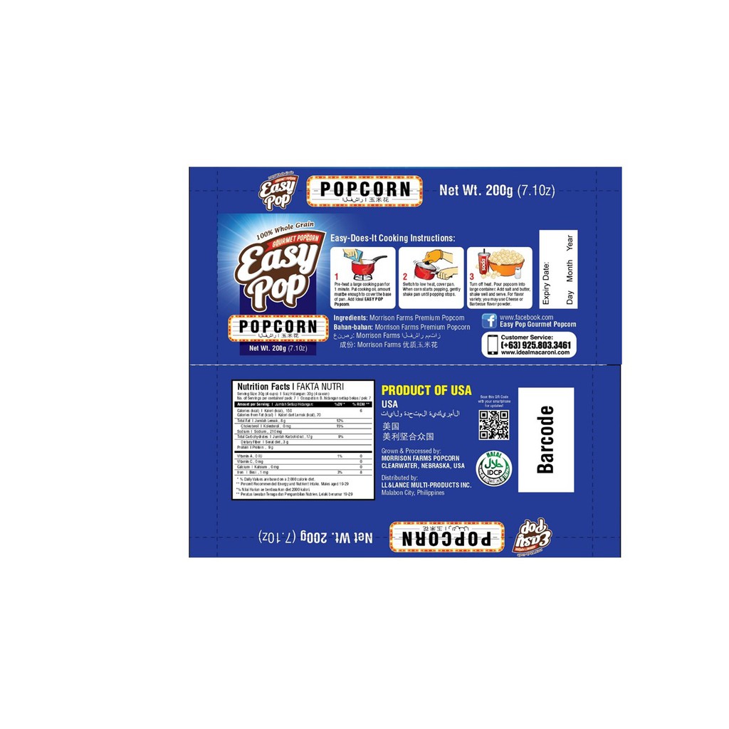 Easypop Gourmet Popcorn 200G | Shopee Philippines
