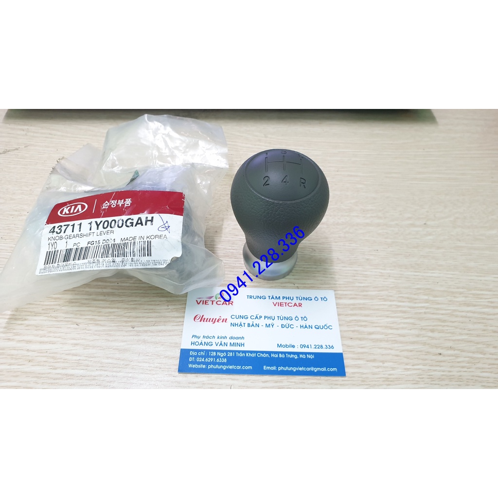 Genuine Kia Morning/Picanto gear lever handle | Shopee Philippines