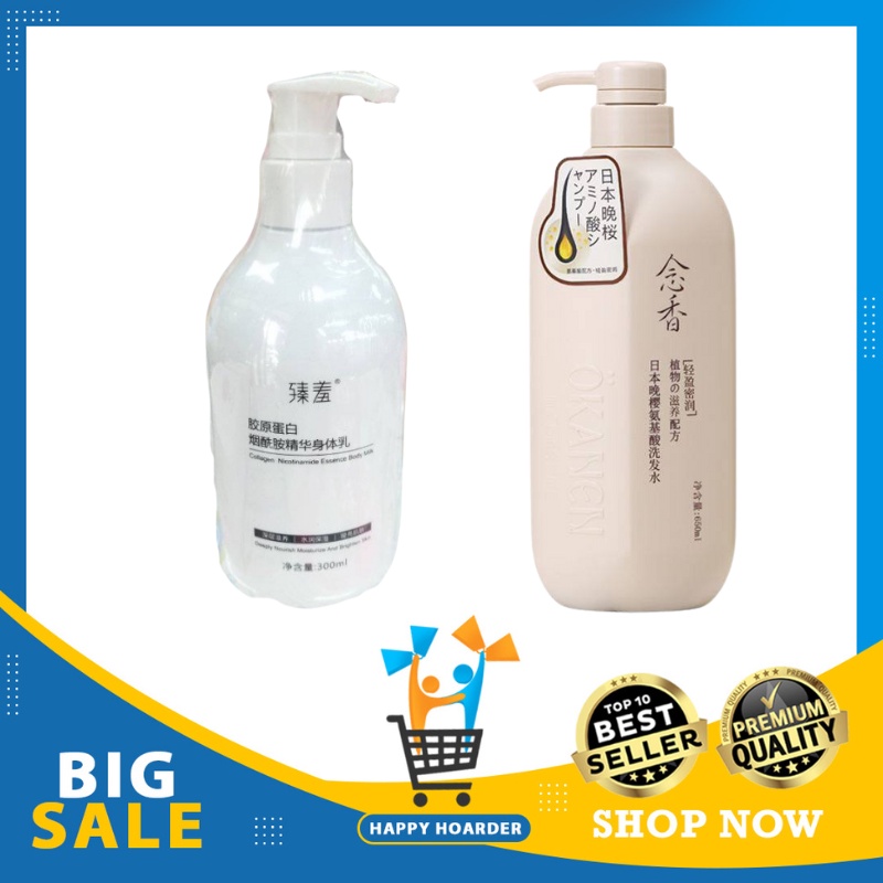 650ml Sakura Japan Natural Shampoo Conditioner Body Wash Tiktok Trend