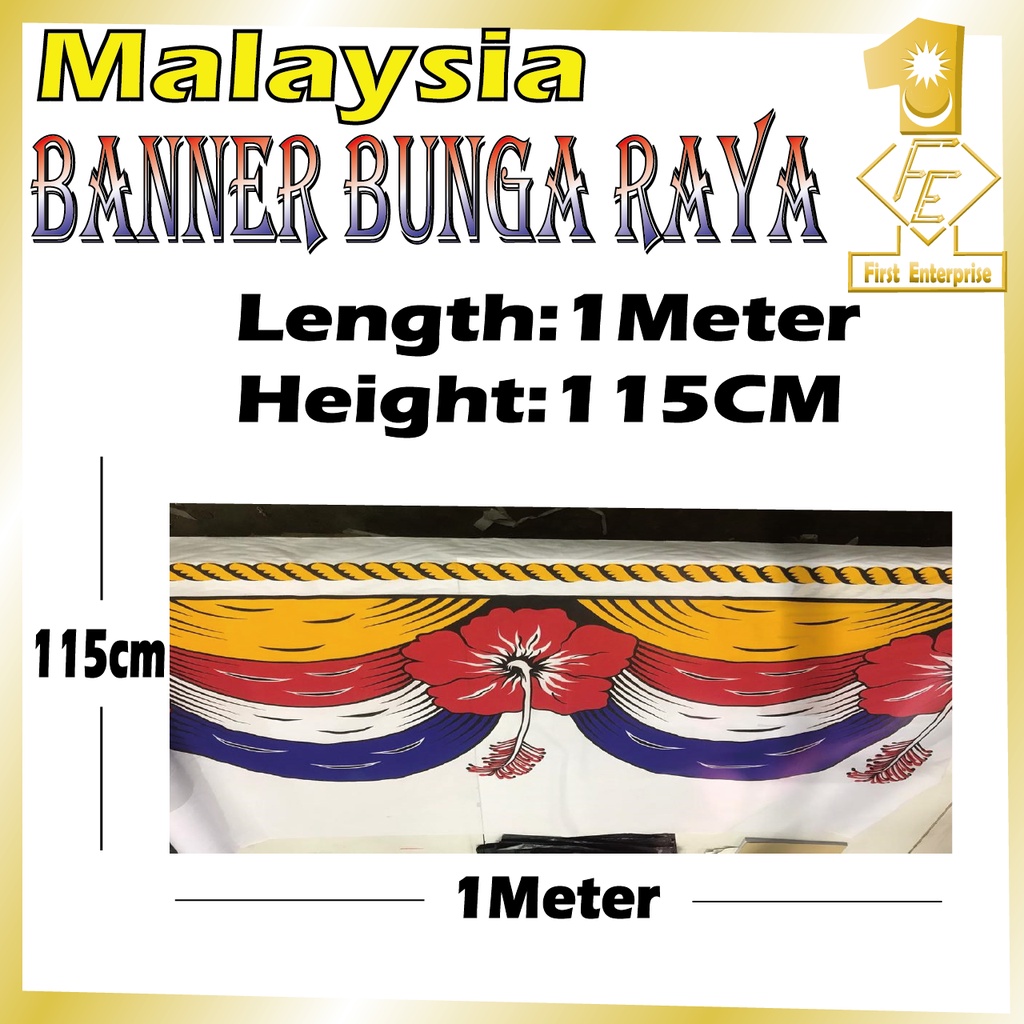 (COTTON) Banner Bunga Raya (100%COTTON) Bundle Flag / Banting Flag ...