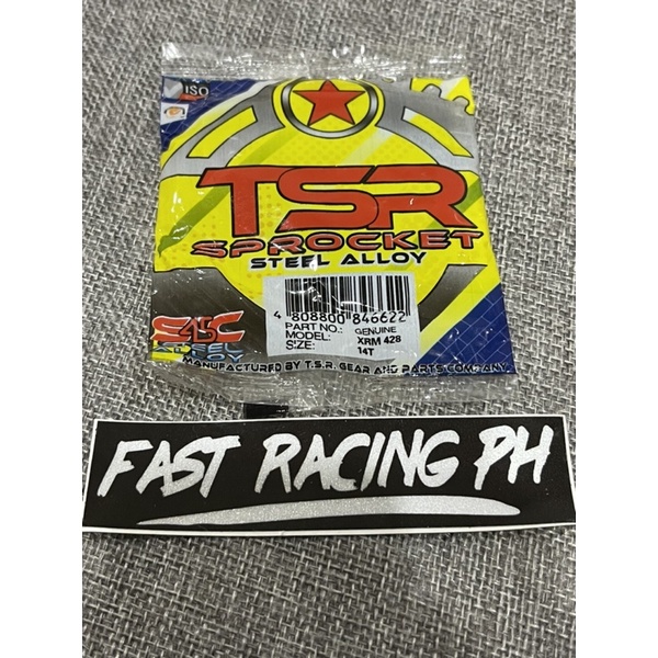ENGINE SPROCKET 428 xrm wave c100 cb125 cb110 high quality tsr 14t 14 ...