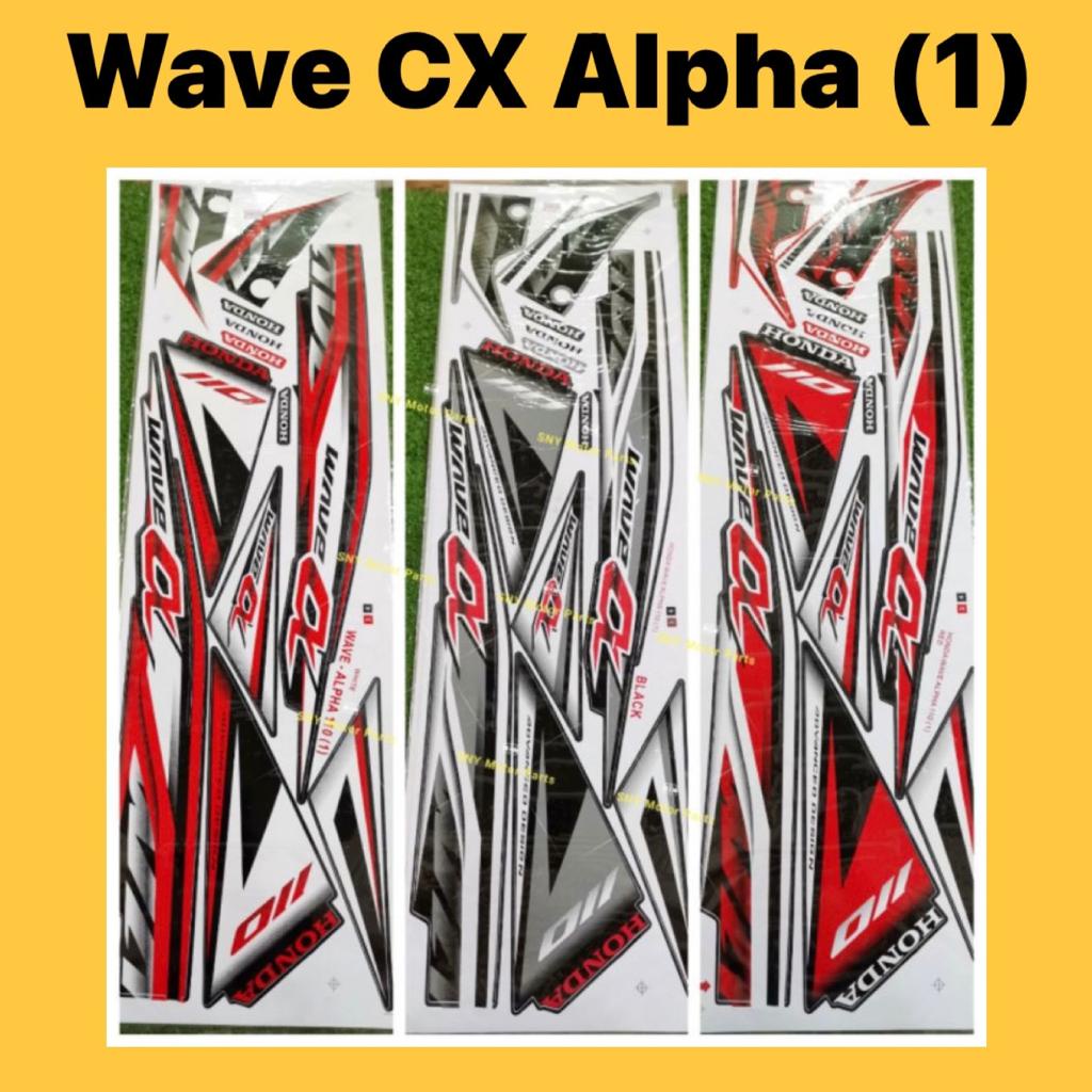 W-CX WAVE CX STICKER (1) // WAVE110 CX WAVE ALPHA BODY COVER SET ...