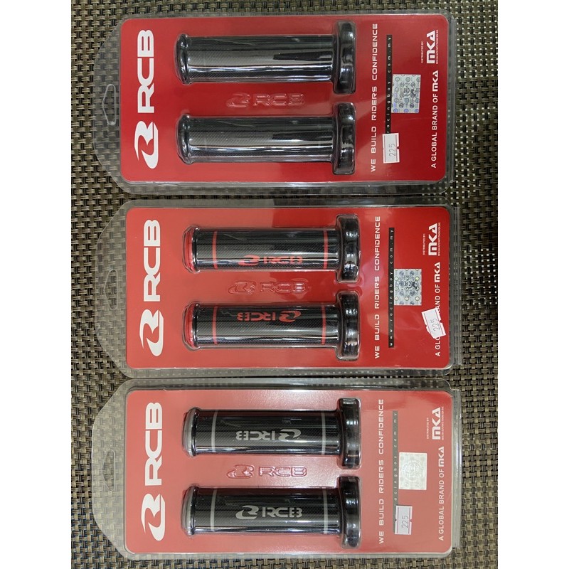 RCB Hg55 handle grip | Shopee Philippines